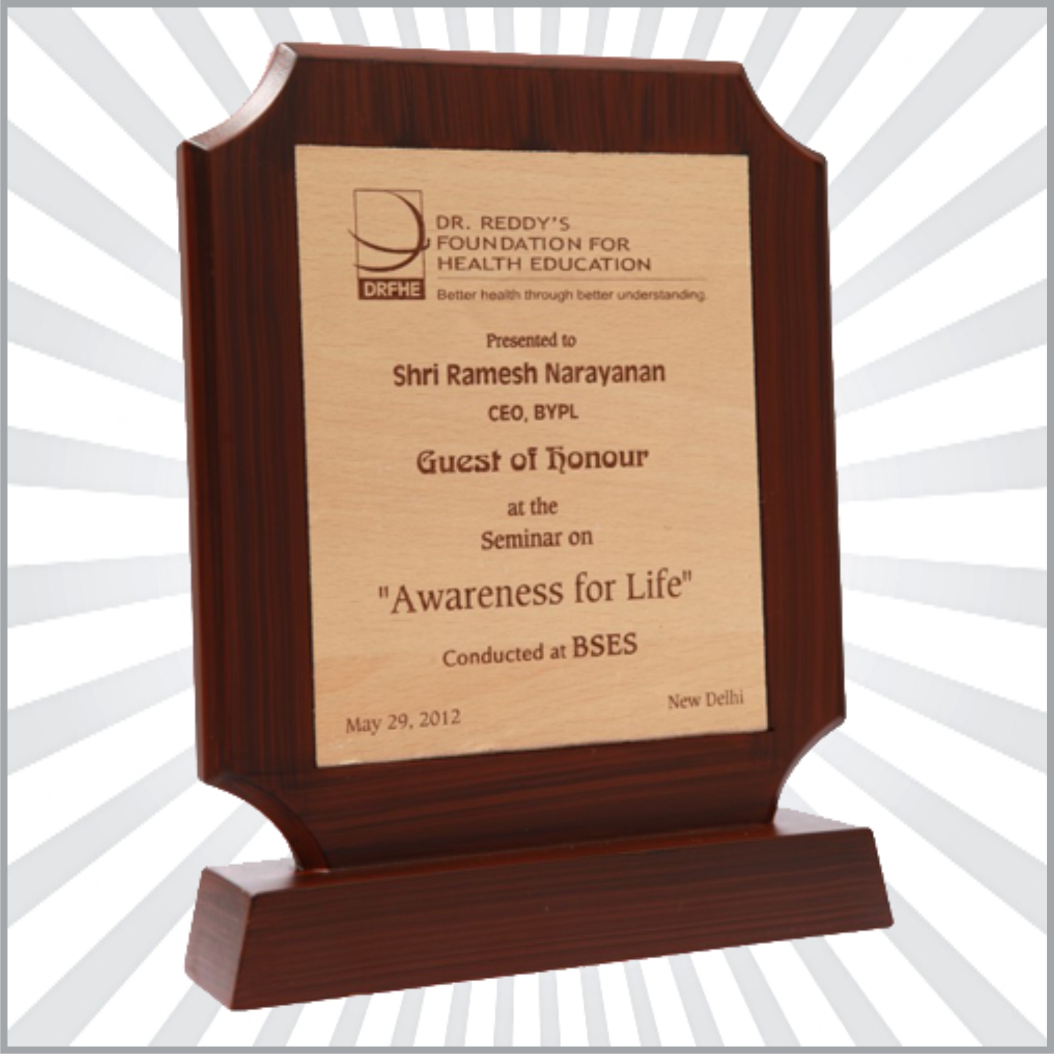 View Product | Madhav Laser Tech